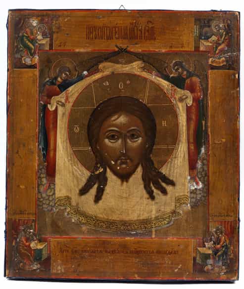 Ikone - Hampel Kunstauktionen